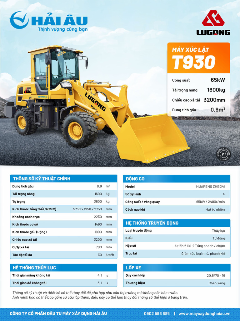 T930 - Catalogue Lugong | PDF