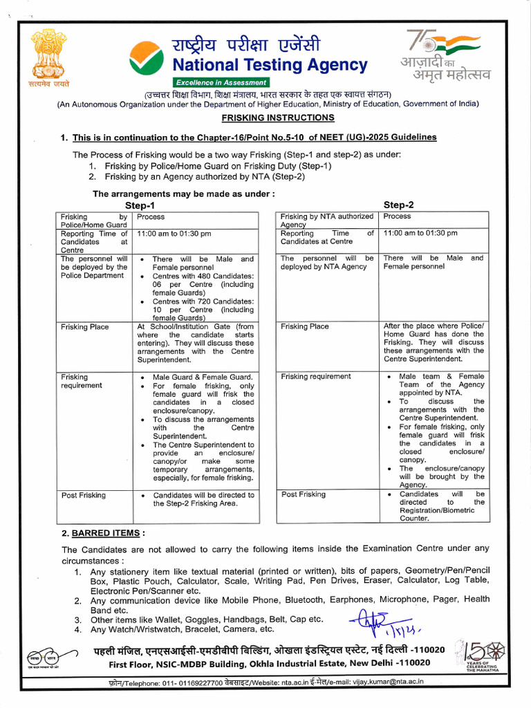 Frisking Instructions NEET (UG) - 2025 | PDF