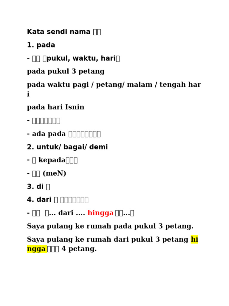 Kata Sendi Nama | PDF