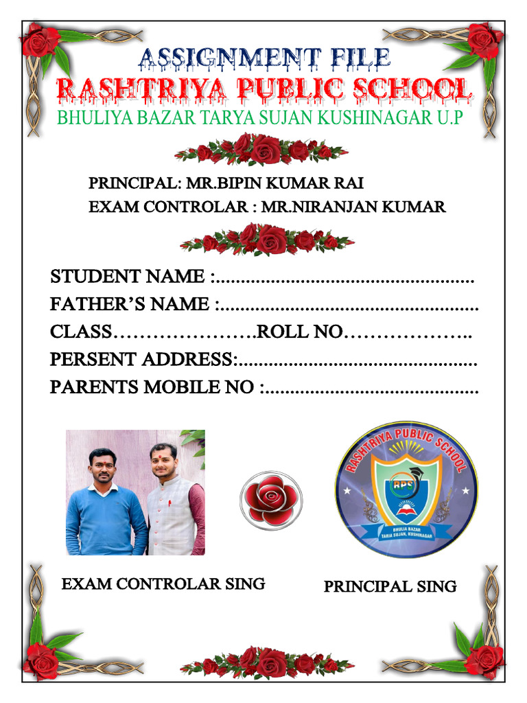 Principal: MR - Bipin Kumar Rai Exam Controlar: MR - Niranjan Kumar | PDF