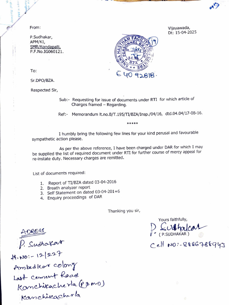 P Sudhakar Rti Applciation | PDF