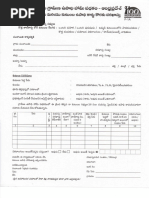 Panchanama Report | PDF