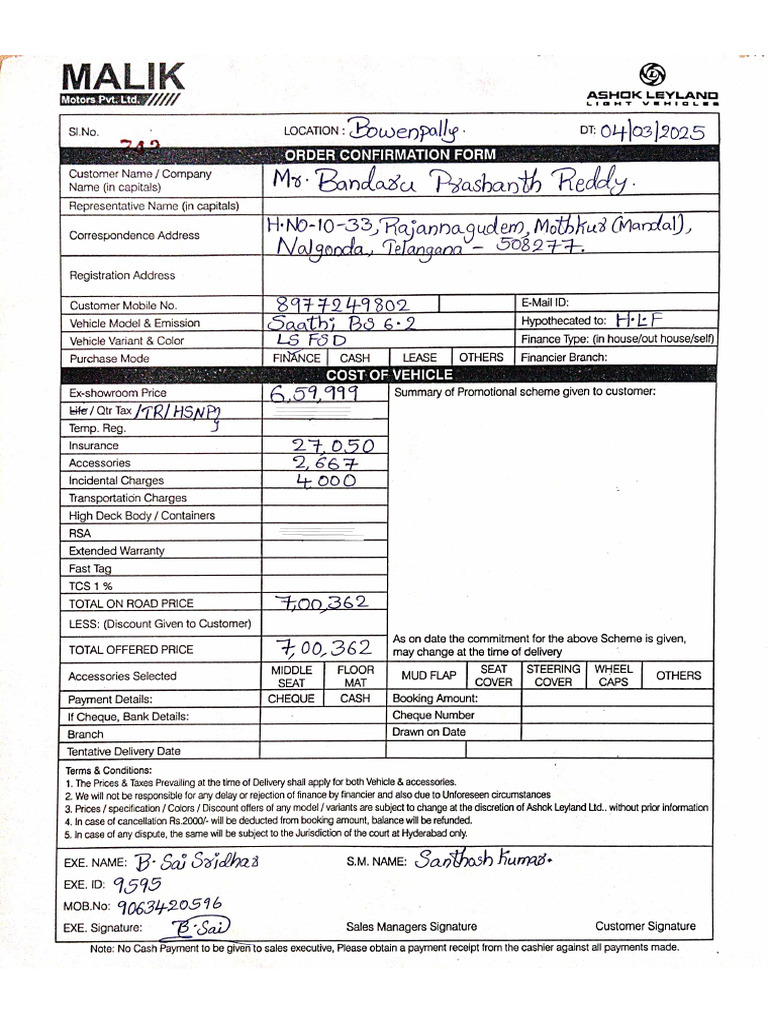 Prashanth Reddy Order Form | PDF