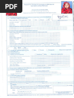 CSF Form Updated | PDF | Government And Personhood | Written Communication