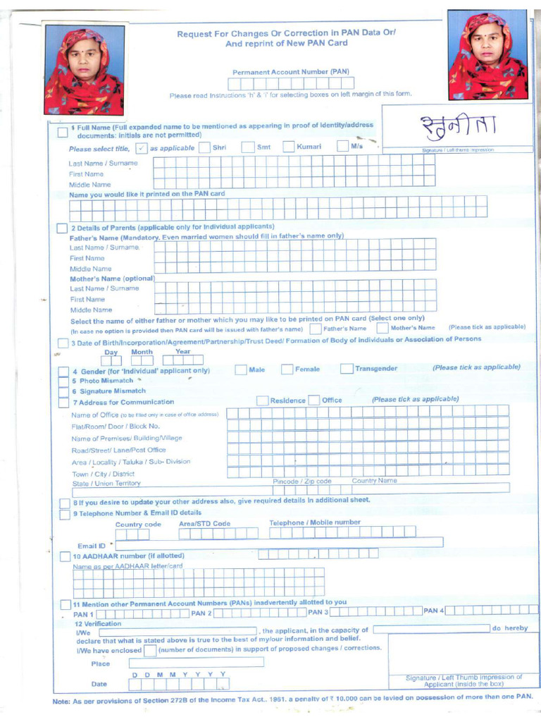 Sunita Pan From | PDF | Authentication | Access Control