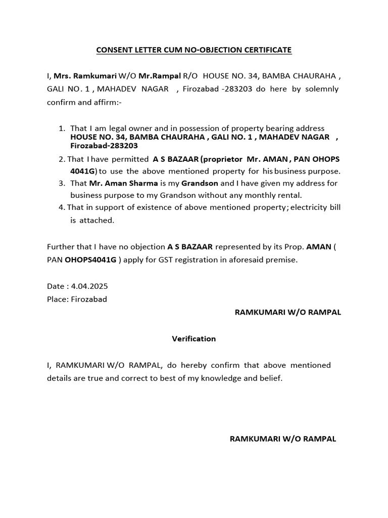 NOC Format For Signature | PDF