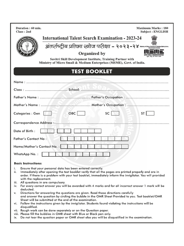 2nd CLASS English | PDF