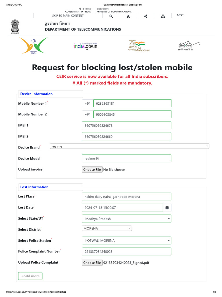 CEIR Mobile Blocking Request Form | PDF | Cyberspace | Computing
