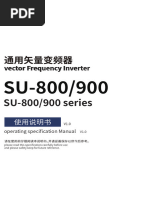 Type II Variation Checklist Guide | PDF