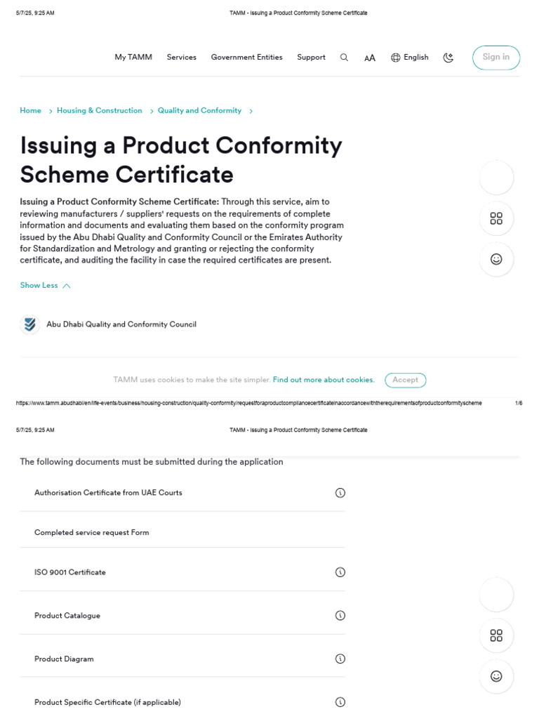 Tamm Product Conformity Certificate Guide | PDF