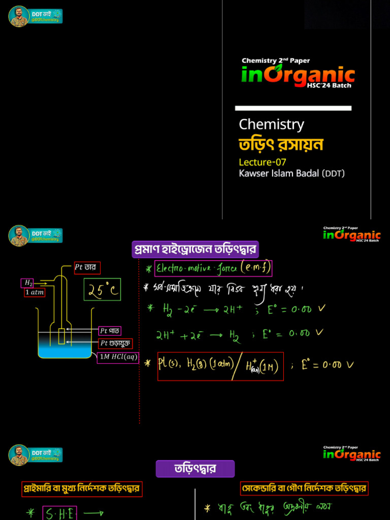 chem 4th 2nd paper lec4 | PDF