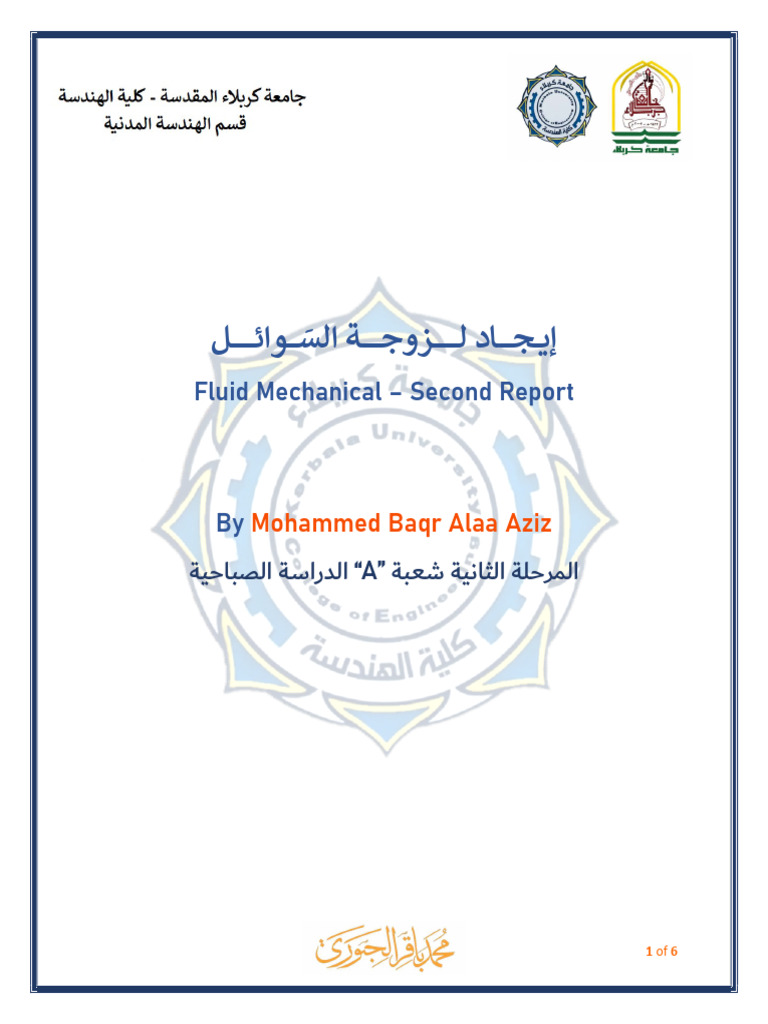 fluid mechanical ST02.01.02 | PDF