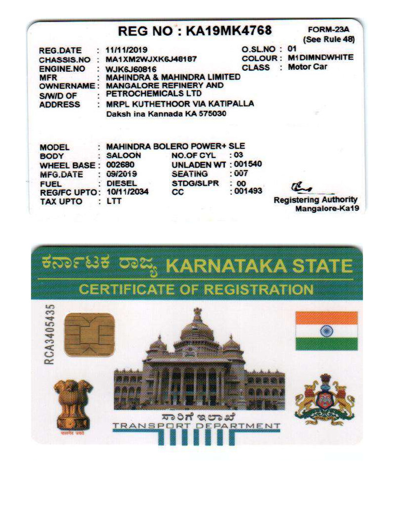 Annex 26 7069 7243083 | PDF