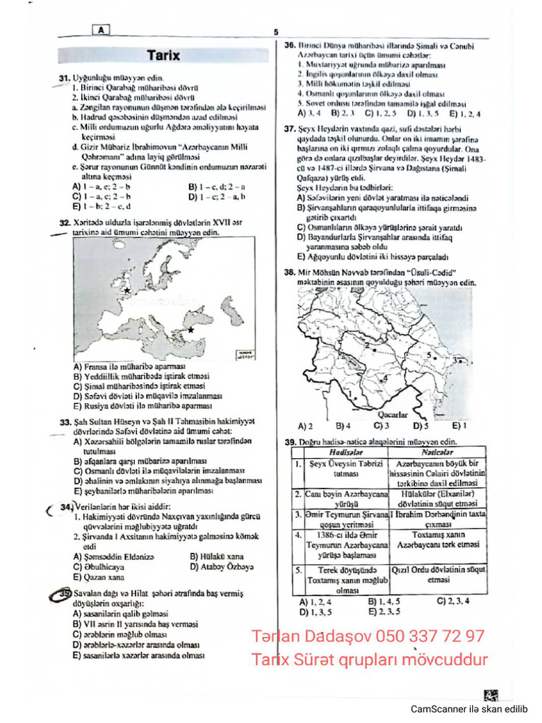 Dim Blok Sınağı 16 Mart 2025 (Tarix Fənni) | PDF