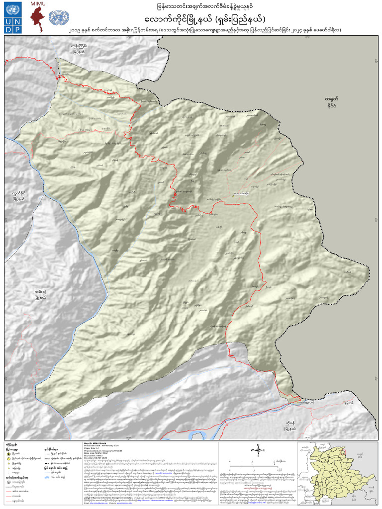 Tsp Map VL Laukkaing Shan MIMU154v06 16Feb2024 A1 MMR | PDF