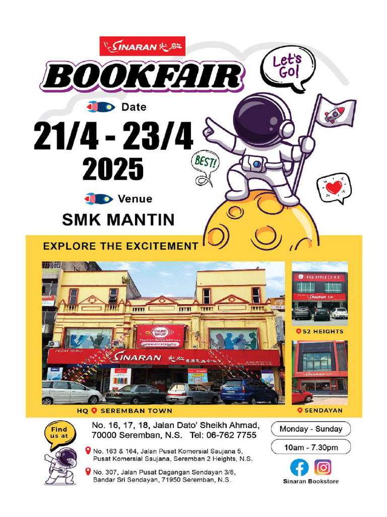 2025 Sinaran Bookfair (SMK Mantin) | PDF