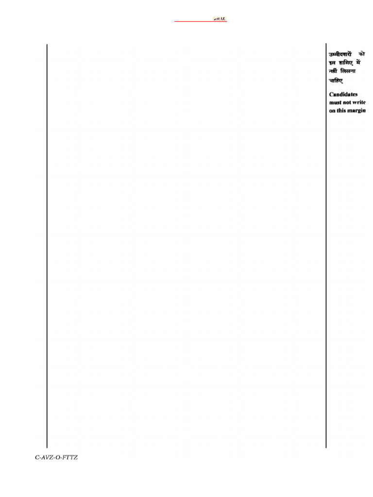 Specimen Answer Sheet For Mains Answer Writing Practice | PDF