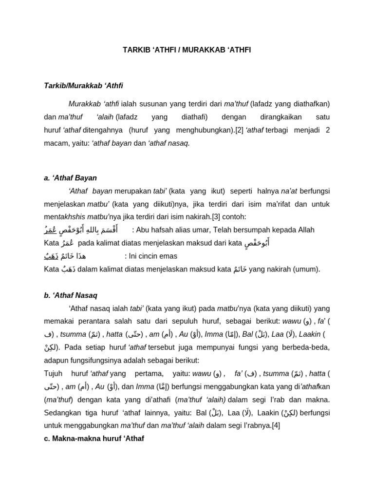 Tarkib Athfi | PDF