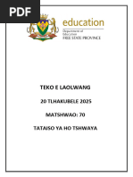 Sesotho Short Stories Anthology Guide | PDF