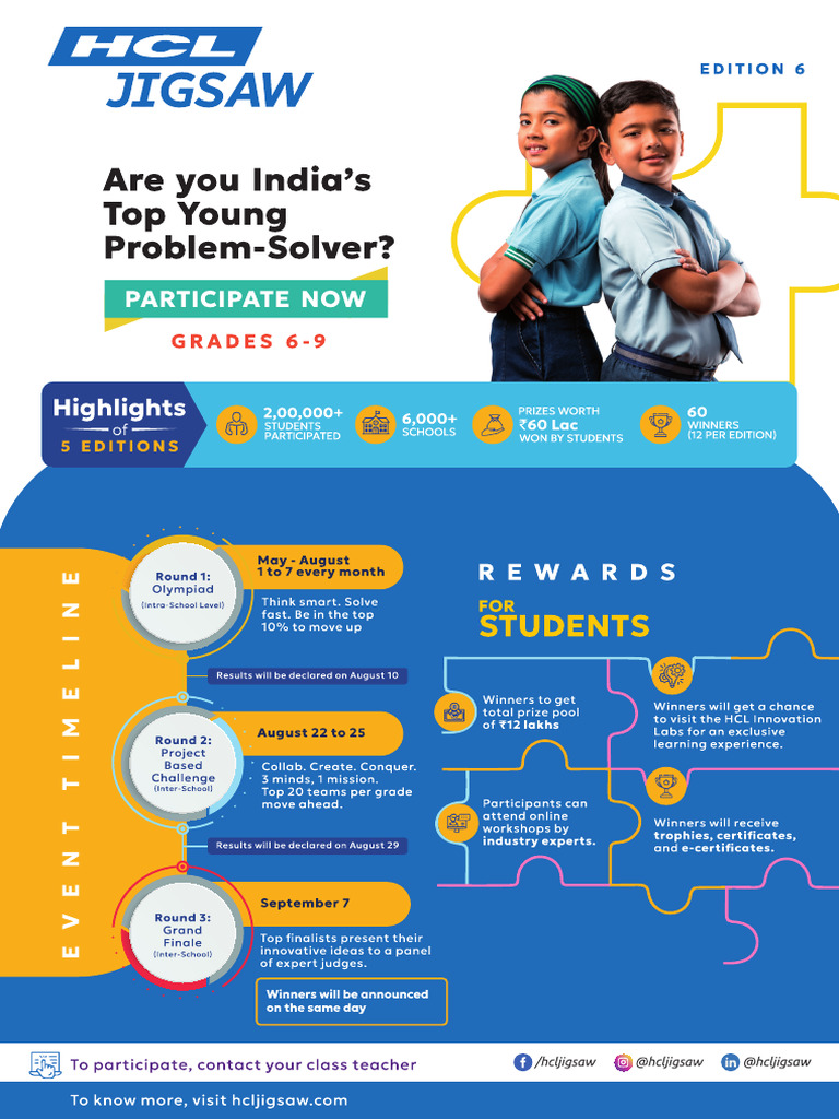 Poster - HCL Jigsaw | PDF