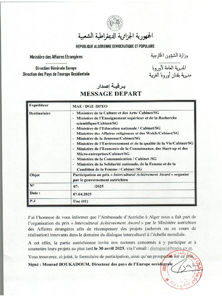 Annexe - Participation Au Prix Intercultural Achievement Award | PDF