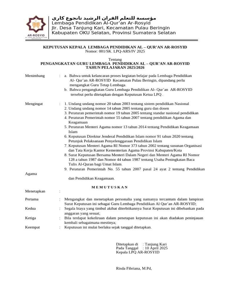 SK Pengangkatan Guru TPQ | PDF