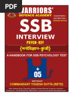 50 PPDT and TAT Original Pictures .. | PDF | Military Organization ...