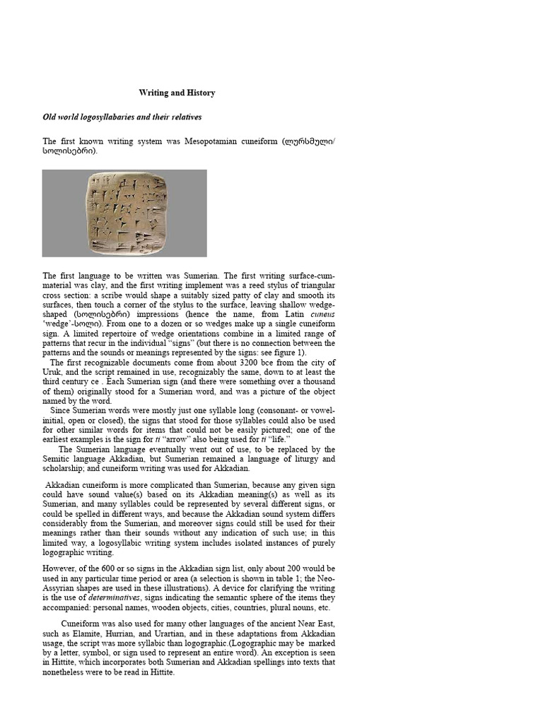 Writing and History 2 | PDF | Cuneiform | Writing