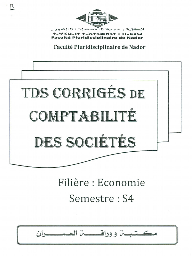 s4 TD Corriges Compta de Societe | PDF