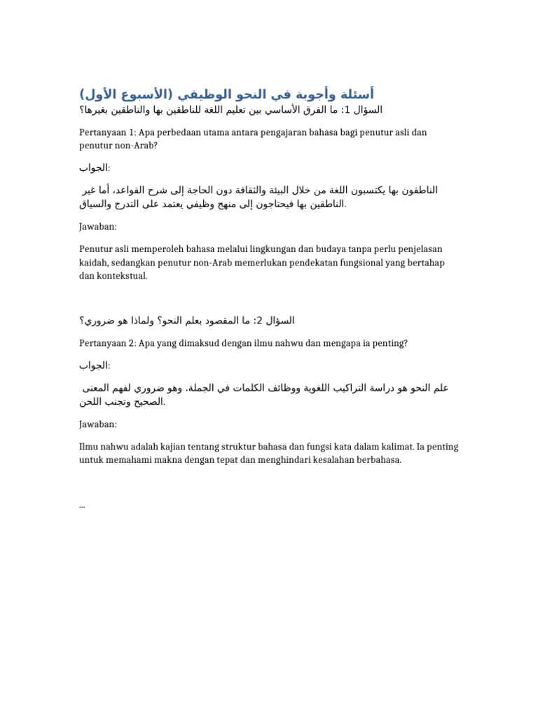 Soal Nahwu 1 30 Final | PDF