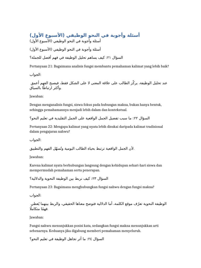 Soal Nahwu 1 30 | PDF