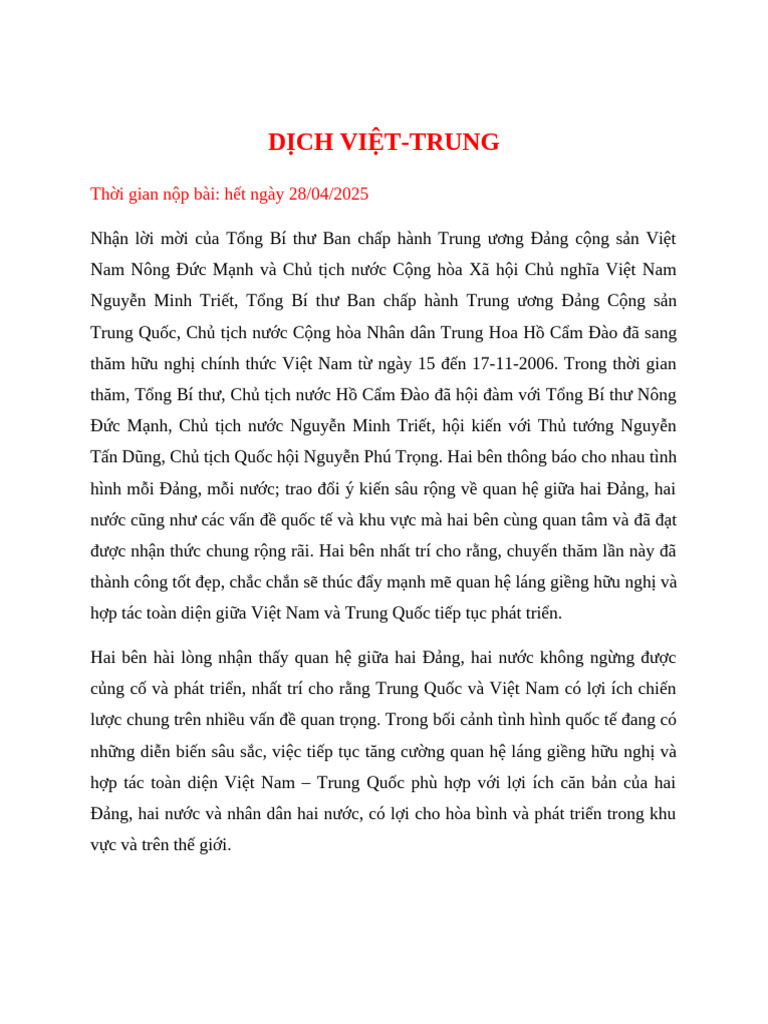 Bài tập dịch - BPD2 | PDF