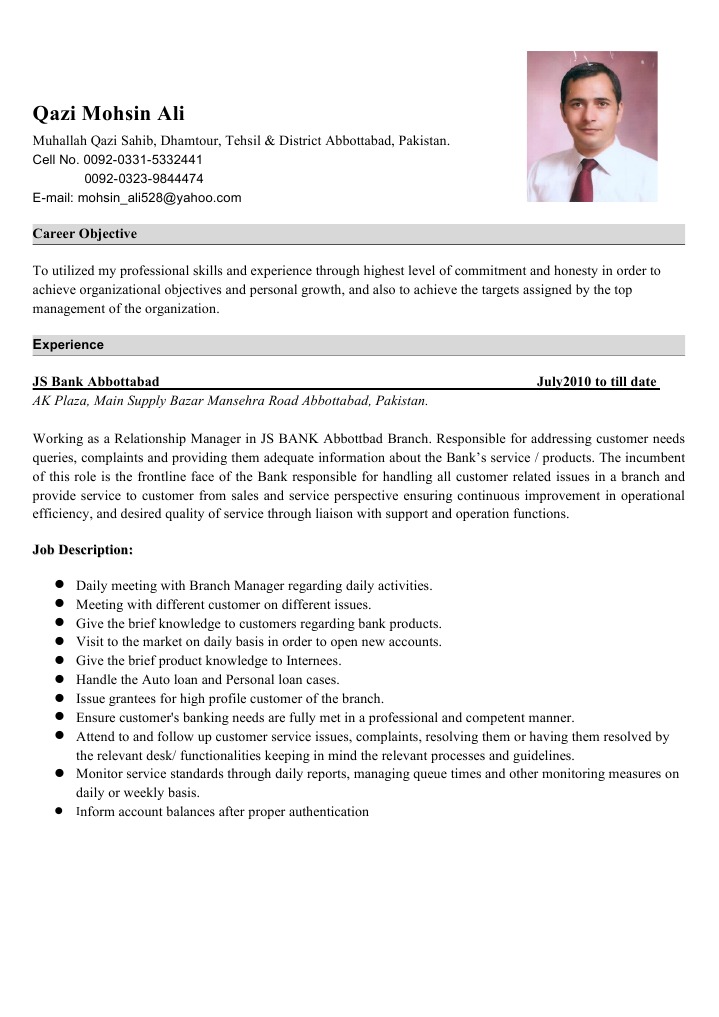 Mohsin'CV | PDF | Banks | Employment
