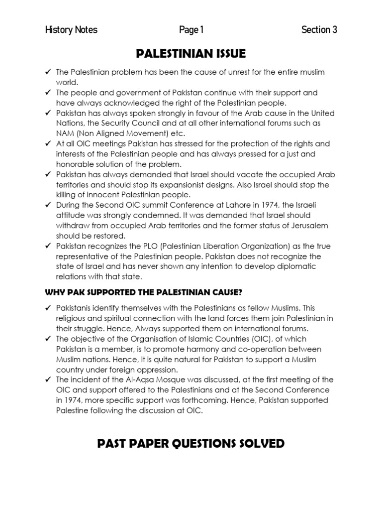 Palestinian Issue Notes and Solved Past Papers 2023-24 | PDF ...