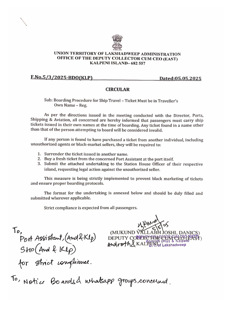 Boarding Procedure | PDF