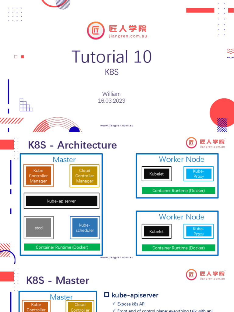 匠人 Tutorial 10 | PDF | Distributed Computing Architecture | Computing