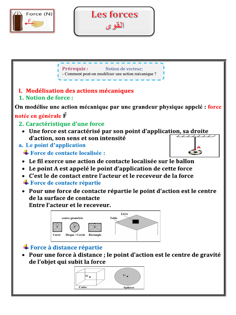 Forces Physique 3eme | PDF
