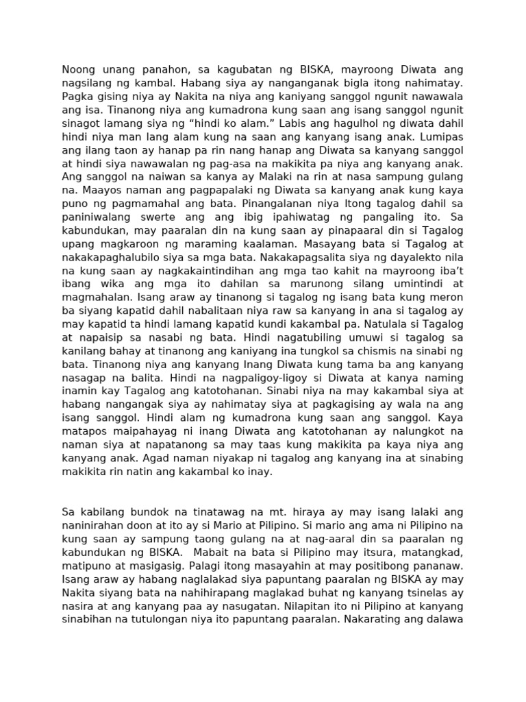 Story for Introduksyon | PDF