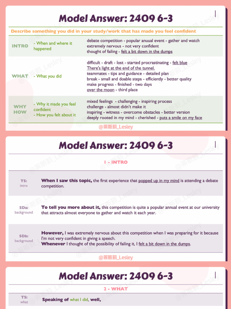 2409 C6-3 令你自信的事 | PDF