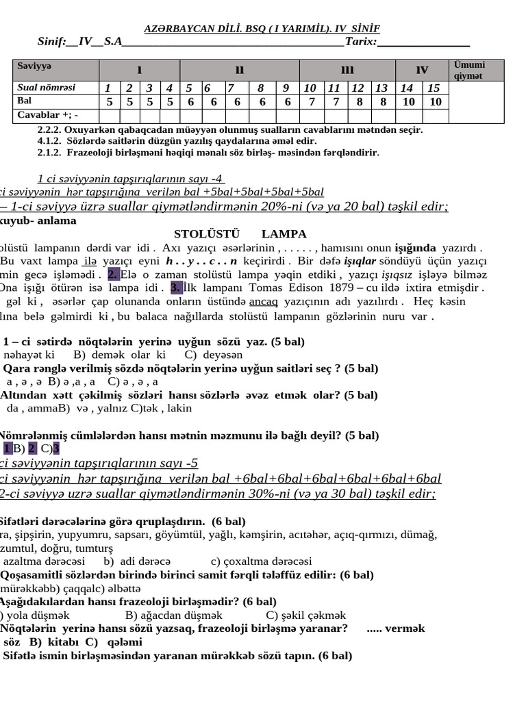 Azərbaycan Dili BSQ-1 YENİ 2024-2025 Mütəllim Behbudov | PDF