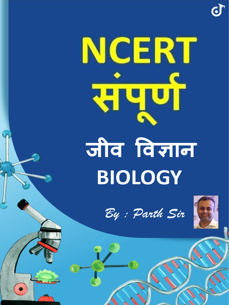 NCERT SAMPURN Body Fluids and Circulation | PDF