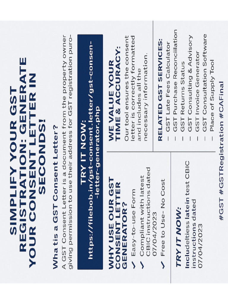 GST Consent Letter Ad | PDF