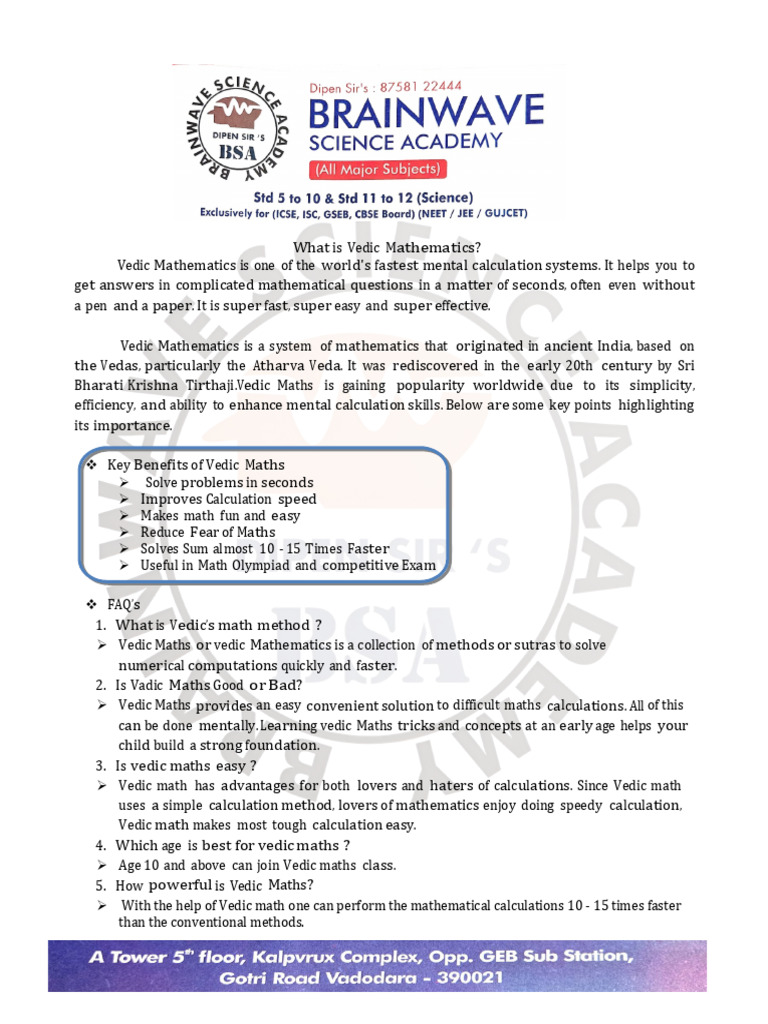 BrainWave Banner | PDF