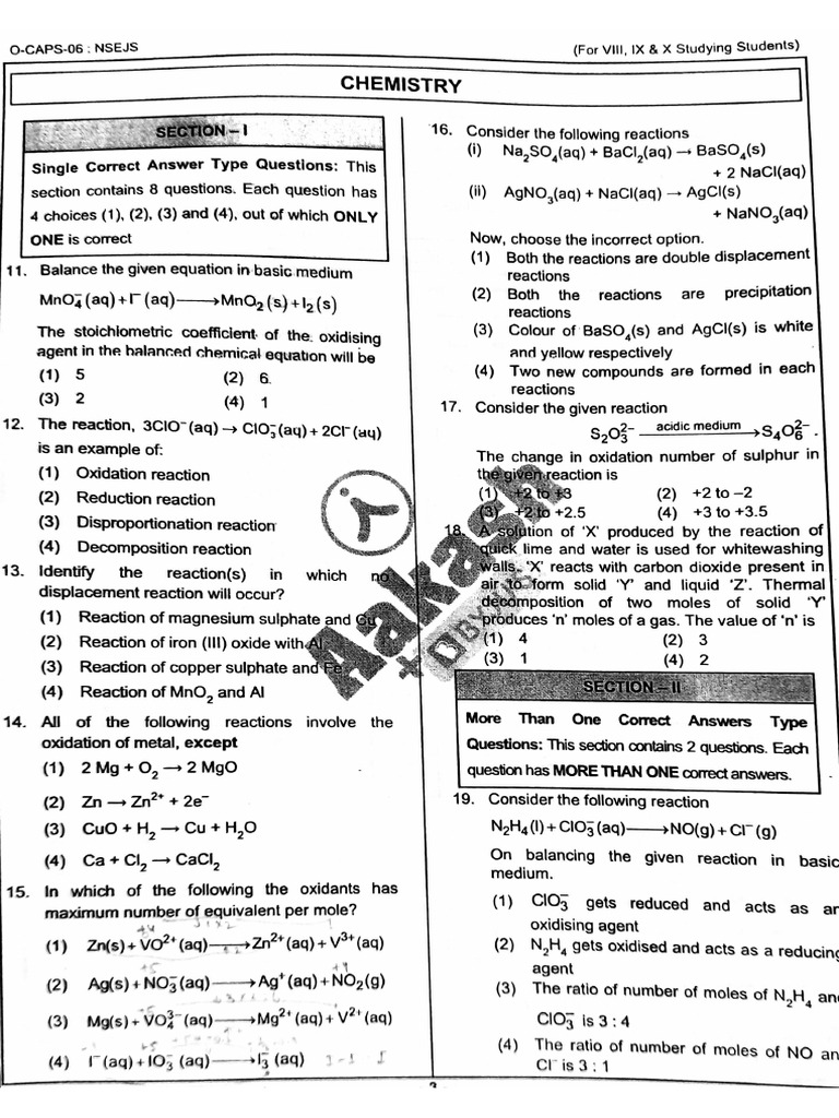 Chemical Reaction and Equation Ocaps | PDF