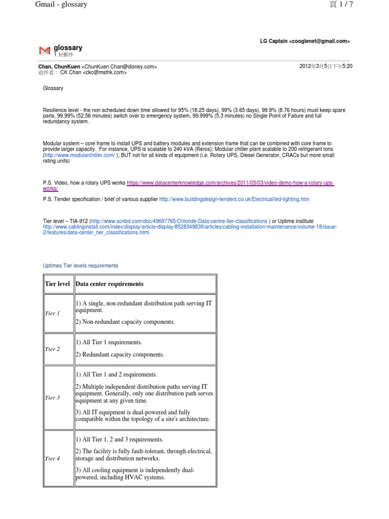 Glossary: Tier Level Data Center Requirements | PDF | Metadata ...
