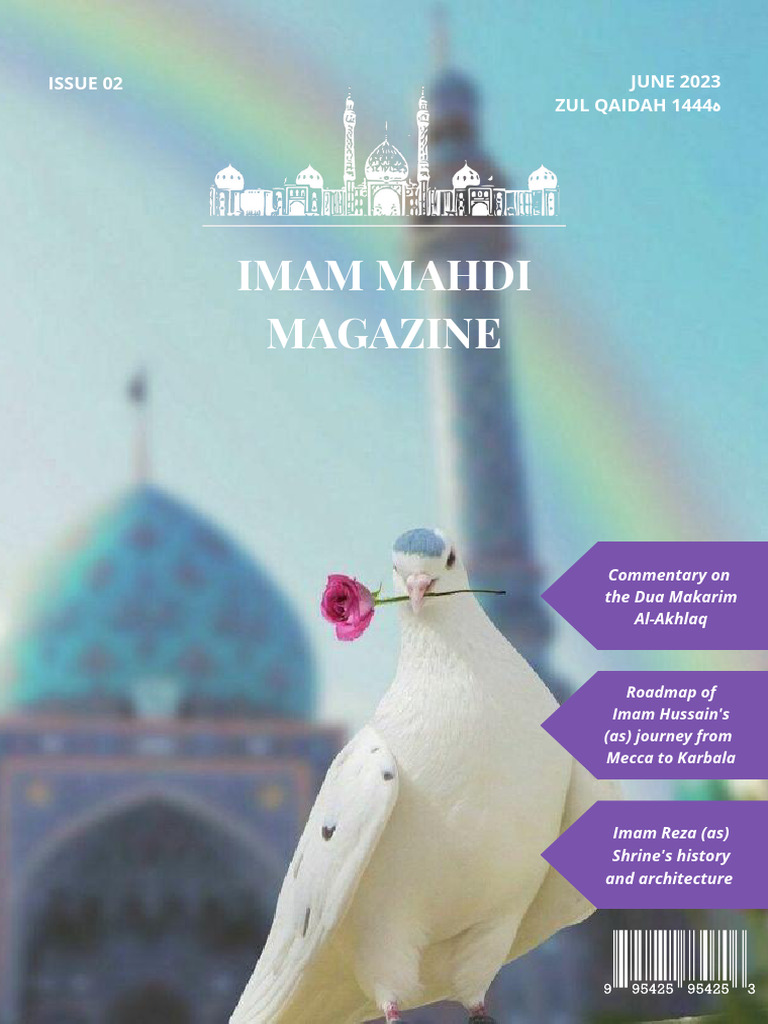 Ima Magazine 02 | PDF | Quran | Islam