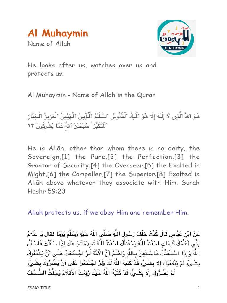 Understanding Al Muhaymin's Protection | PDF | God In Islam ...