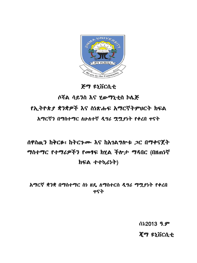 Fatuma Research | PDF