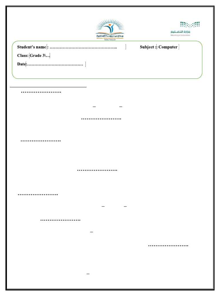 My Worksheet g3 Term 2 Without Ans Update | PDF | Computing