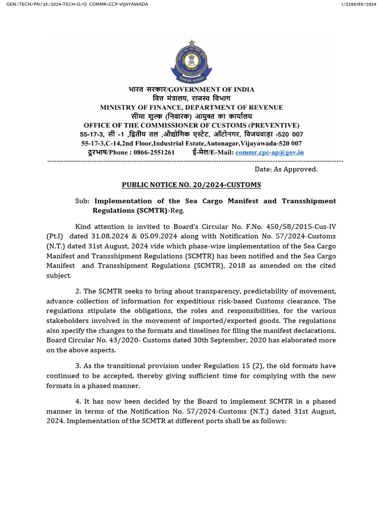 SCMTR Implementation Timeline for Ports | PDF | Government | Justice